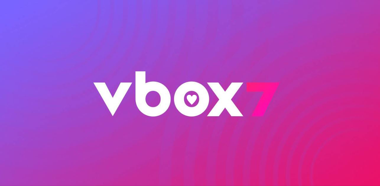 Месец между минало и бъдеще | Vbox7 Blog